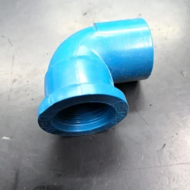 PVC threaded/ female elbow. 1/2. 3/4. 1 | Lazada PH