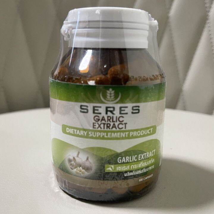 (Exp 8/1/25) Seres Garlic Extract กระเทียมสกัด 100 แคปซูล | Lazada.co.th