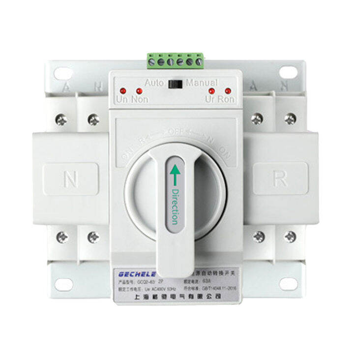 COD Manila spot Ats 2p 63a 230v 380v Micro Circuit Breaker Dual Power ...