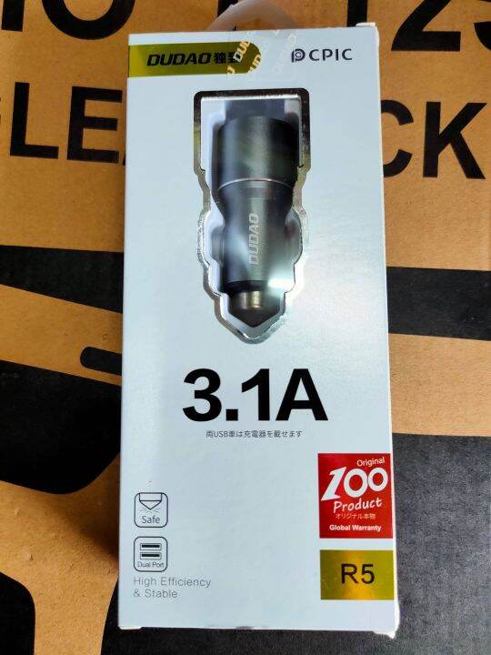 CHARGER PORT FOR NMAX 2020 & AEROX | Lazada PH