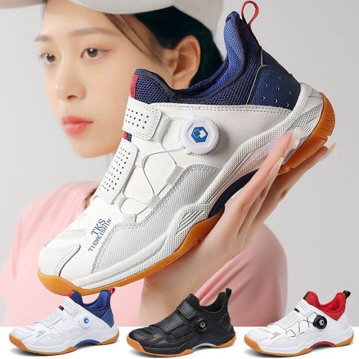 Professional badminton shoes men's yy rotary button breathable wear ...