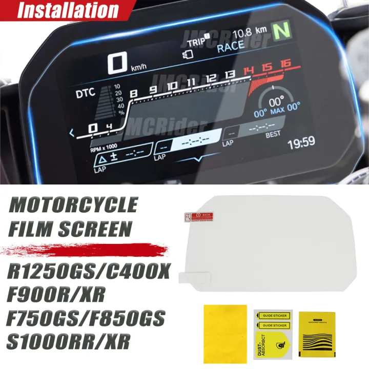 JMCRider สำหรับ BMW R1250GS ผจญภัย ADV Cluster Scratch ป้องกันฟิล์ม TPU ...