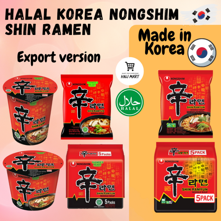Halal Korea Nongshim Shin Ramen Shin Ramyun Nongshim Ramen | Lazada