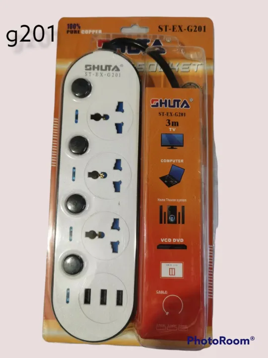 ST-EX-G201 SHUTA 3M UNIVERSAL SOCKET EXTENSION 4 SOCKET W/ 3 USB PORTS ...