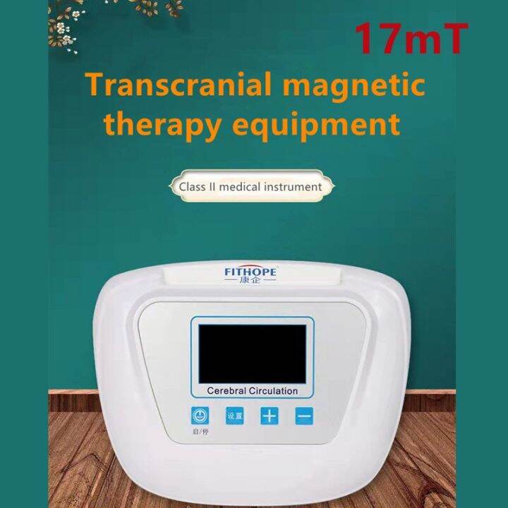 Rtms Transcranial Magnetic Stimulator Parkinson's Disease Insomnia ...