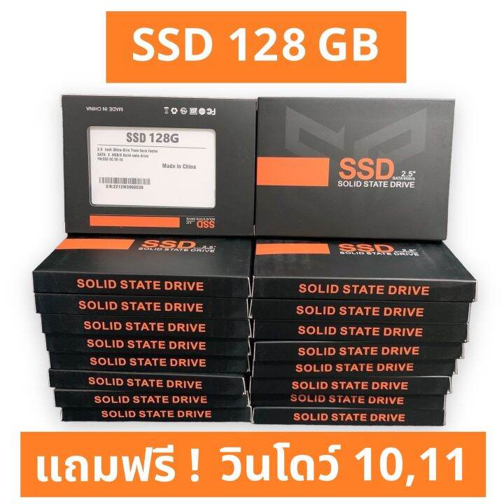 🔥ถูกที่สุด🔥SSD 128GB พร้อมวินโดว์ ประกัน 3ปี แถมฟรี ! สาย SATA3 ...