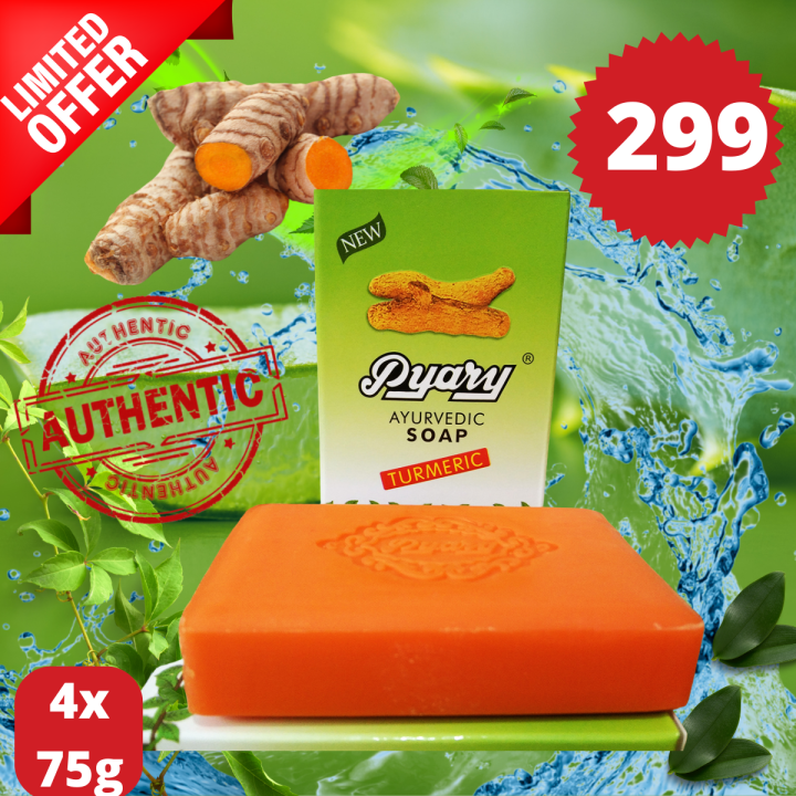 Pyary Ayurvedic Turmeric Soap 100 Vegetable And Organic Very