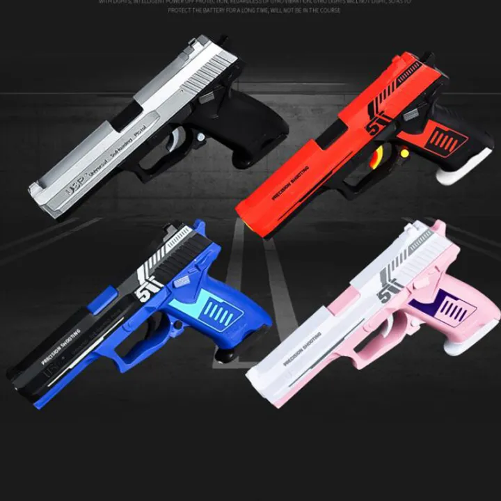 Shell Throwing Launching USP Bombing Can Launch EVA Soft Bullet Manual ...