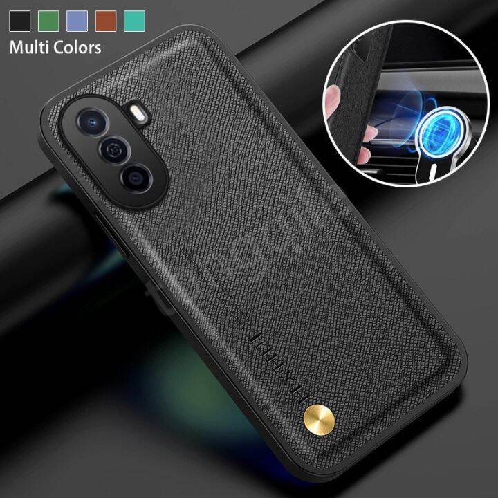 Case For Huawei Nova Y70 NovaY70 2022 Phone Casing Back Cover ...