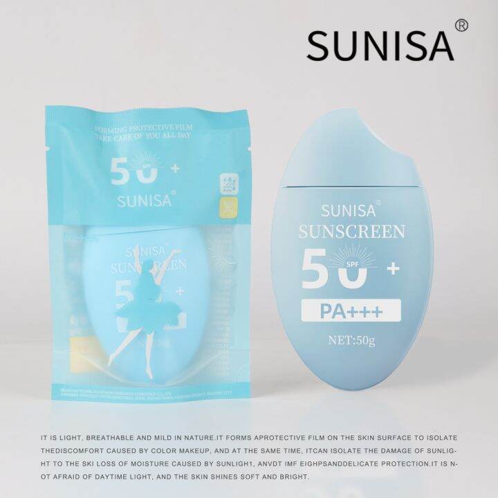 Sunisa Premium Brightening Sunscreen 50grams SPF50+ | Lazada PH