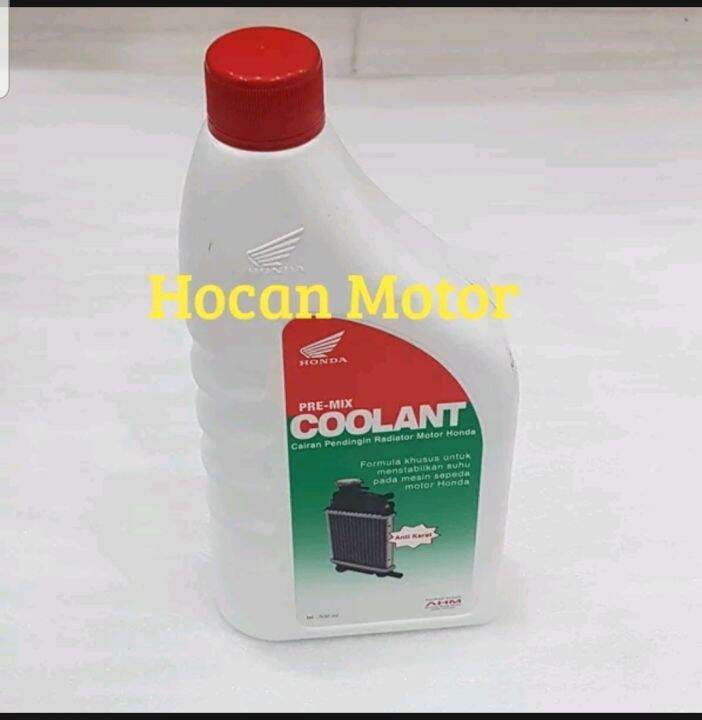 COOLANT AIR RADIATOR CAIRAN PENDINGIN RADIATOR MOTOR HONDA VARIO 110 ...