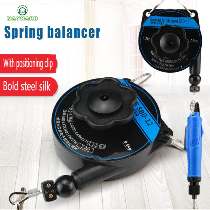 Spring Balancer 0.5-1.2 Kg Load Bearing Retractable Spring Balancer ...
