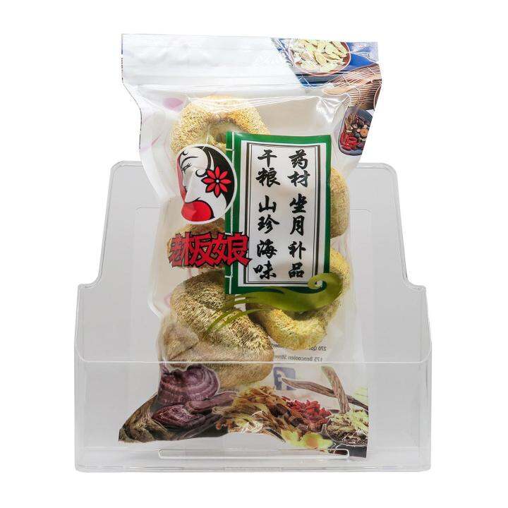 Laobanniang Dried Monkey Head Mushroom | Lazada Singapore