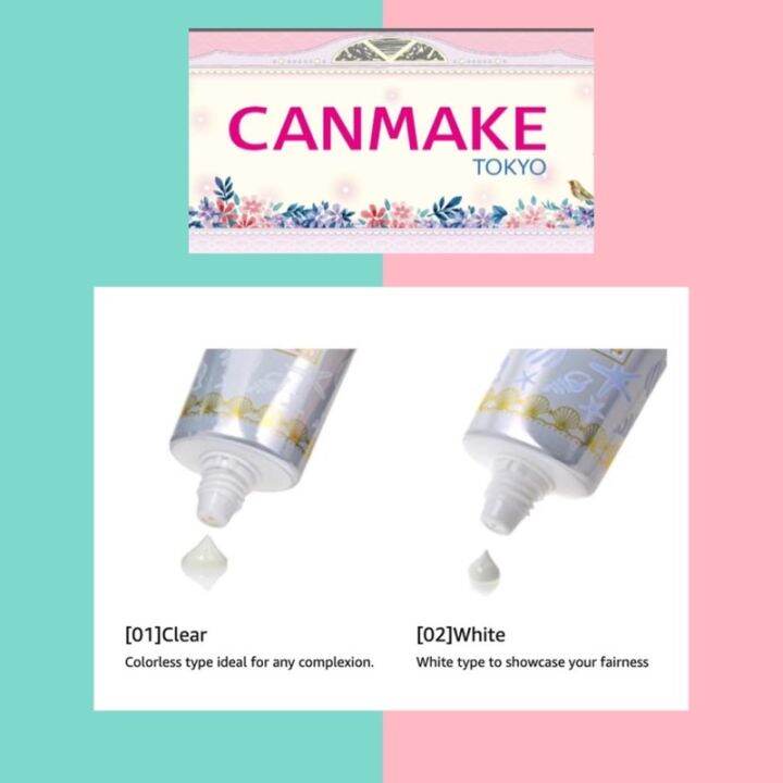 sunuvhair sunscreenFS Premium Brightening Sunscreen 50grams (Fragrance free)fragrancewhitening ...