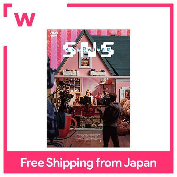 SNS - 10 days of girls - (no benefits) [DVD] | Lazada