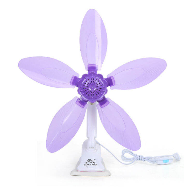 JL Portable 5 Blades Clip Electric Fan Big Size | Lazada PH