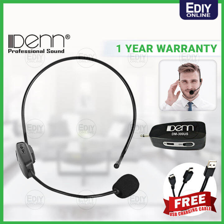 【NEW】 DENN DM-300US ULTRA HIGH FREQUENCY PROFESSIONAL UHF WIRELESS ...