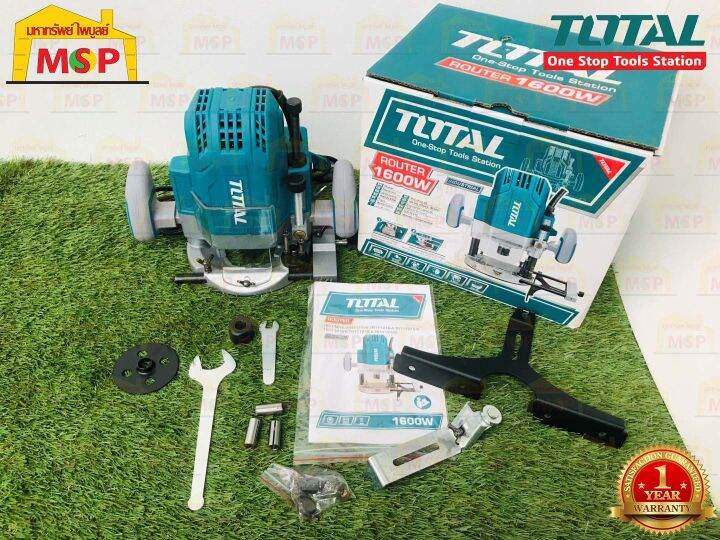 Total เร้าเตอร์ ไฟฟ้า 1/2" TR111216 1600W ถูกที่สุด | Lazada.co.th