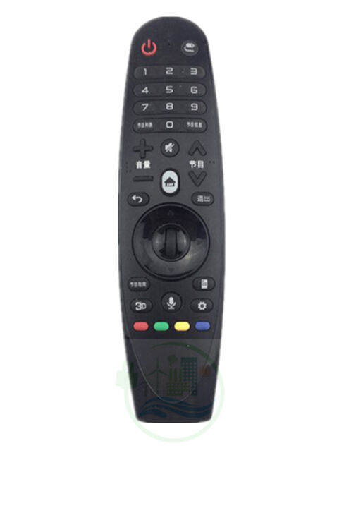 LG SMART LED TV MAGIC REMOTE CONTROL (AN-MR600) *OEM* | Lazada