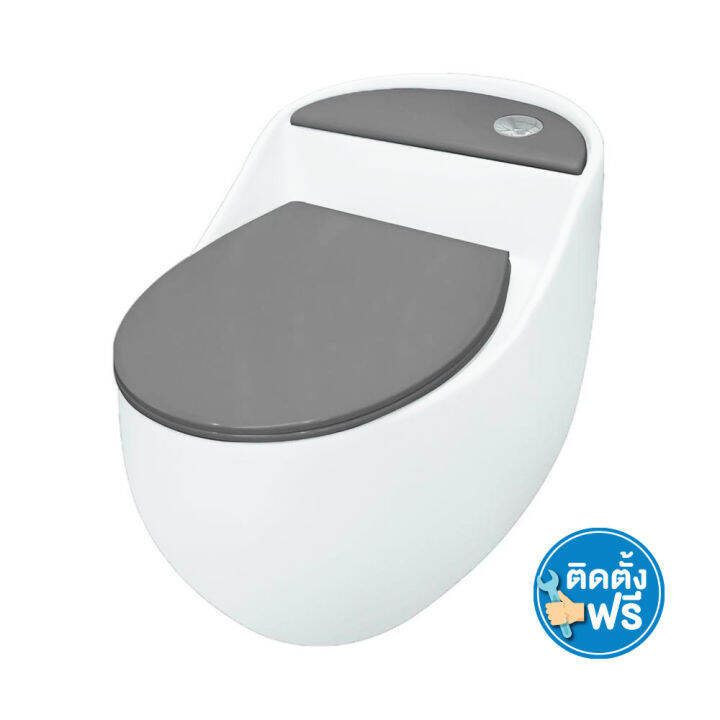 GELATO BATH BT-001-GRAY สุขภัณฑ์ชิ้นเดียว4.8L SHADE | Lazada.co.th