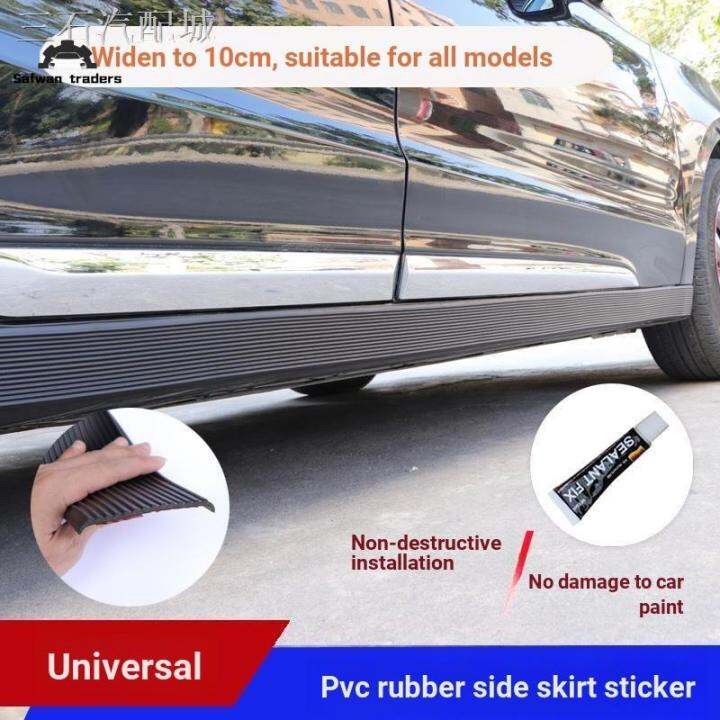 Car Side Skirt Anti-Collision Strip Modified Wide Body Large Surround ...