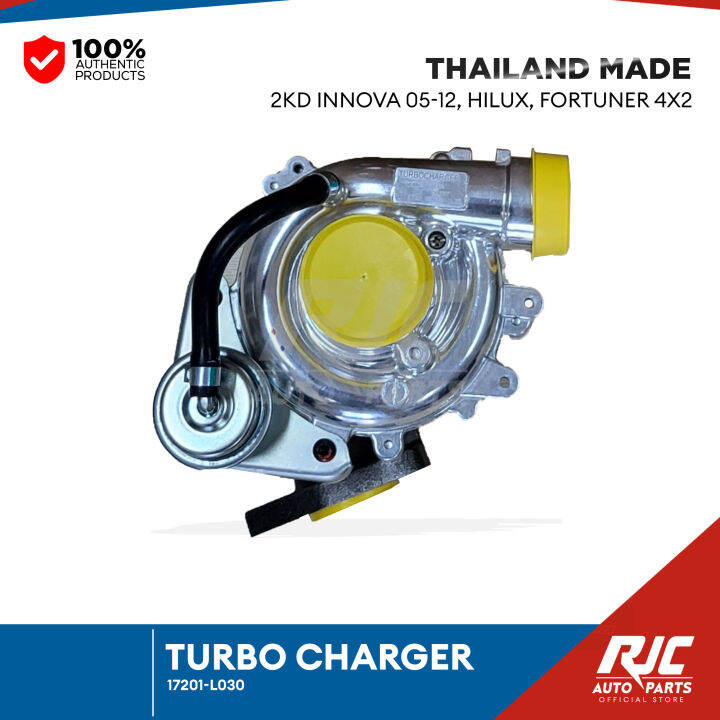 TURBO CHARGER TOYOTA 2KD INNOVA 05-12, HILUX, FORTUNER 4X2 1pc | Lazada PH