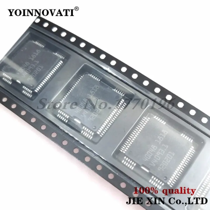 5PCS/10PCS 40048 IC HQFP64 | Lazada PH