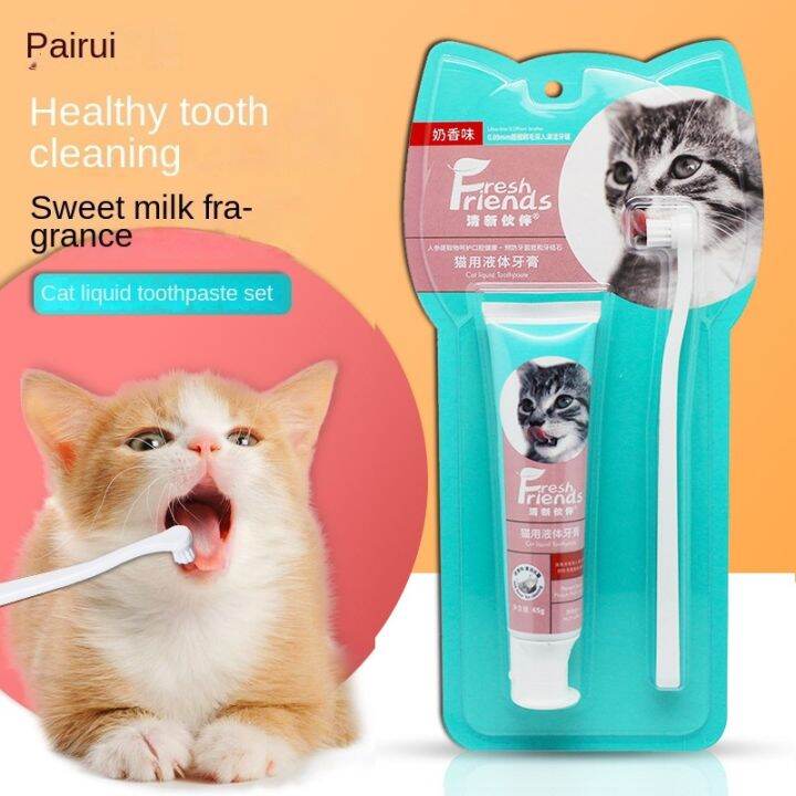 Pet Cat Toothpaste Toothbrush Set Fresh Partner Cat Toothpaste ...