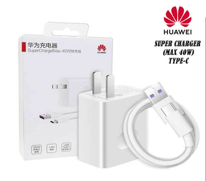 Huawei Original 40W Max 10V/4A Super Charge Power Adapter Fast Charger For Android/Type-C ...