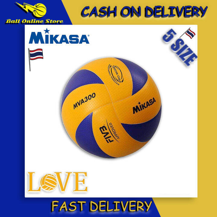 Mikasa MVA 300 Volleyball Size 5 Soft PU Leather FIVB Official ...