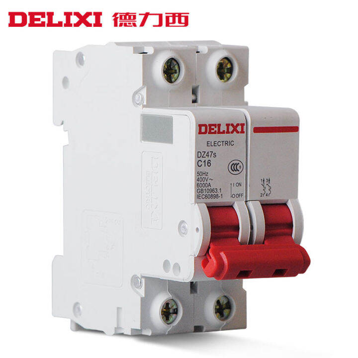 Delixi miniature circuit breaker household air switch DZ47 2P 32A bipolar 63A open 16A 20A ...