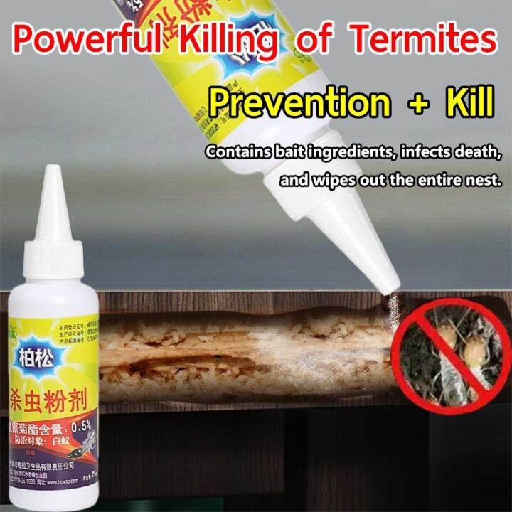 termite powder 60g termite killer ant medicine moth attack insect ...