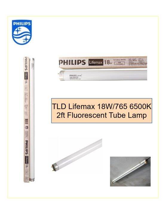 PHILIPS TLD Lifemax 18w cool daylight Fluorescent Tube Light -2ft | Lazada