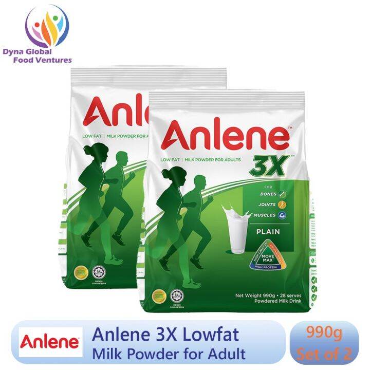 Anlene 3X Milk Powder Plain 990G x2 | Lazada PH