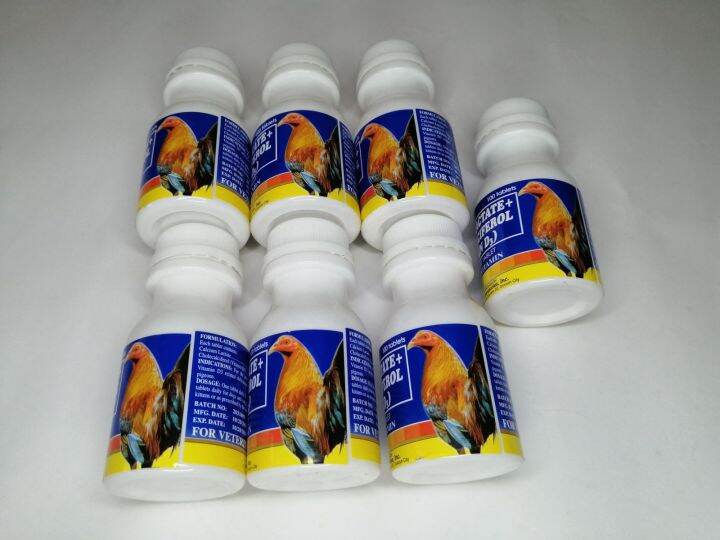 [AGRIVET] VITAMIN D3 DCALCIUM LACTATE 7 BOTTLES FOR GAMEFOWL/ FIGHTING ...