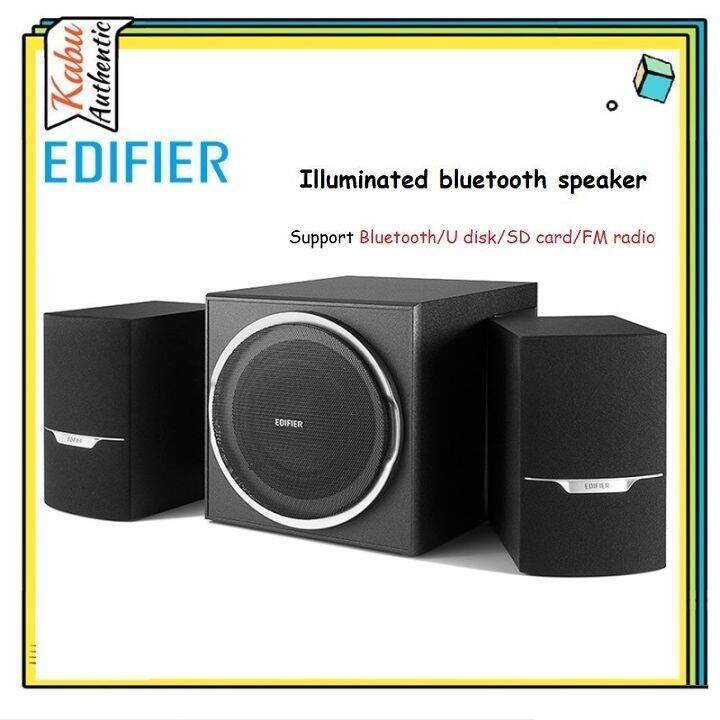 Edifier R303BT High Power 2.1 Subwoofer All Wooden Bluetooth Speaker ...