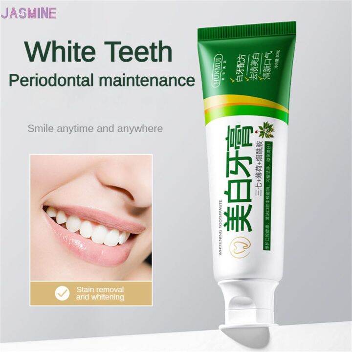 Jasmine Hanlun Meiyu 100g Whitening Toothpaste Fresh Breath Oral Care ...