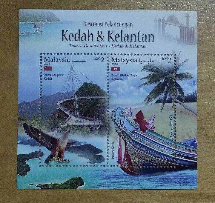 Malaysia 2016 Destinasi Pelancongan Tourist Destination Kedah Kelantan ...