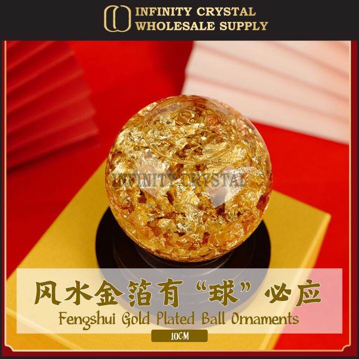 Fengshui Gold Plated Ball Ornament / Crystal Ball / Luck / Wealth | 24K ...