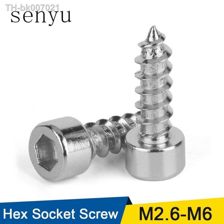 20/55pcs M2 M2.5 M3 M4 M5 Hexagon Hex Socket Cap Head Self Tapping Screw 304 Stainless Steel ...