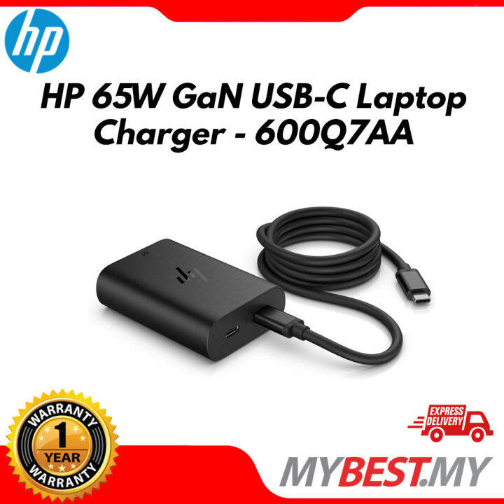 HP 65W GaN USB-C Laptop Charger - 600Q7AA / 671R2AA | Lazada