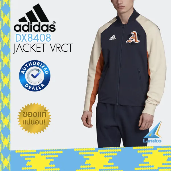 Adidas เสื้อแจ็คเก็ต เสื้อผู้ชาย สำหรับผู้ชาย เสื้อแขนยาว อาดิดาส ...