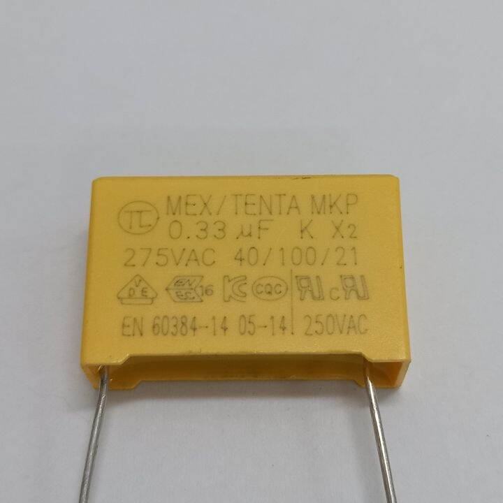 Tenta 0.33uF 275V, X2 AC Film Capacitor, 15 (H) x 8 (D) x 22mm (Lead ...