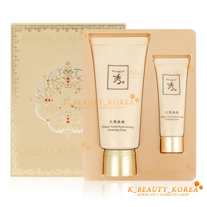 [The saga of Xiu] Chunhyeyun Yun Seol Cleansing Foam Special Set ...