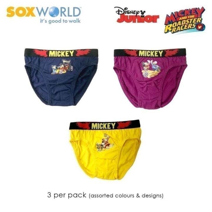 Disney 3 In 1 Mickey Mouse Boys Briefs Elastic Underwear 80-047 | Lazada
