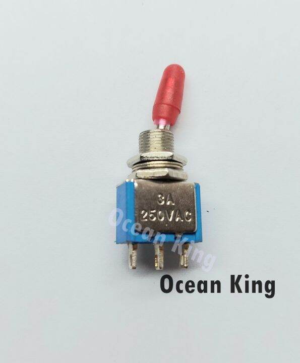 Saklar Toggle / Switch Togle KNX-1 2Way / 2 Arah on off 3pin/ 3kaki /3A ...