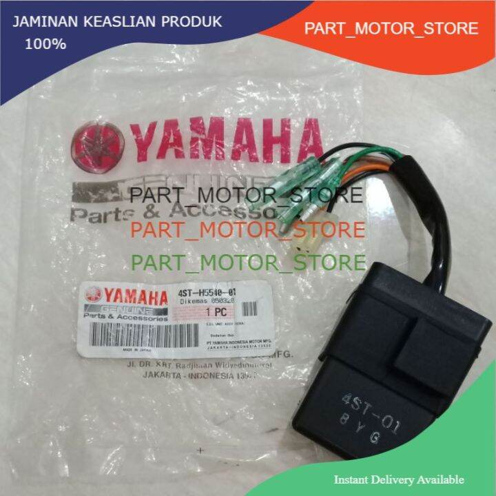 CDI ECU 4ST VEGA R LAMA OLD CRYPTON CRIPTON ORIGINAL ORI ASLI YAMAHA ...