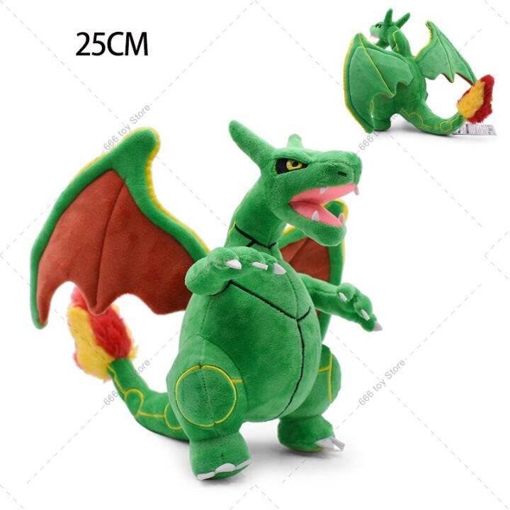 Pokemon Plush Doll Lycanroc Alolan Ninetales Zamazenta Zacian Zoroark ...