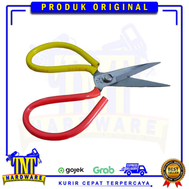 GUNTING KODOK BESAR - GUNTIK KODOK BUTTERFLY - GUNTING KAIN- GUNTING ...