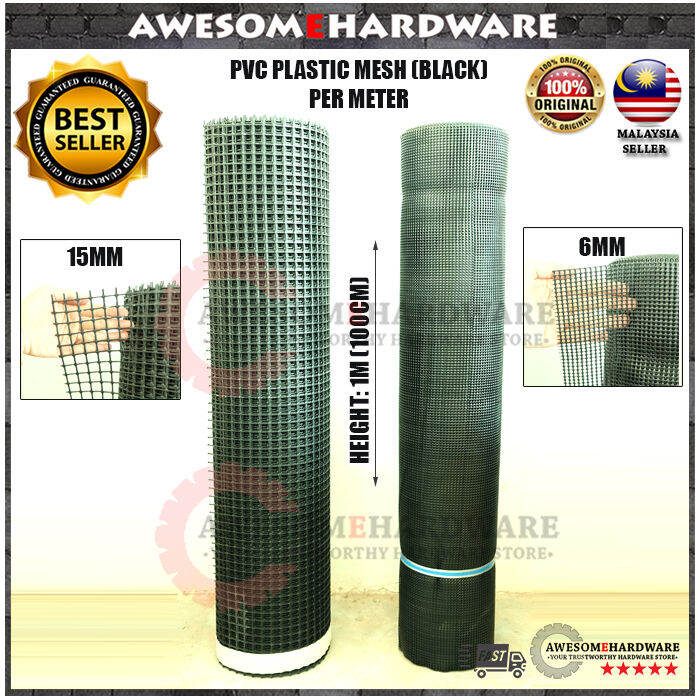 (1 METER) BLACK PVC MESH PLASTIC MESH NETTING JARING PLASTIK HITAM | Lazada